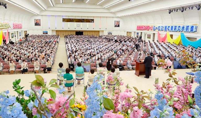 Headquarters Leaders Meeting Held in Japan - SGI USA