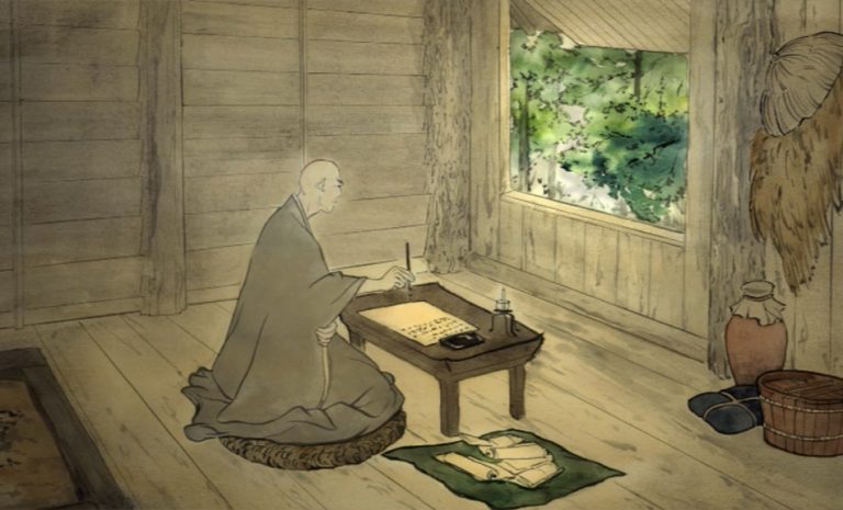 The Teachings of Nichiren Daishonin - SGI USA