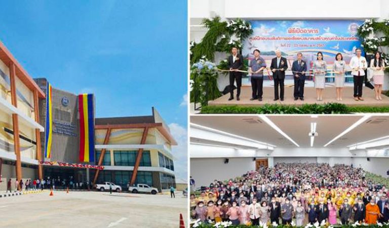 New Center Opens in Thailand - SGI USA